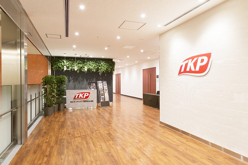 TKPガーデンシティPREMIUM田町｜TKPレンタルオフィスネット